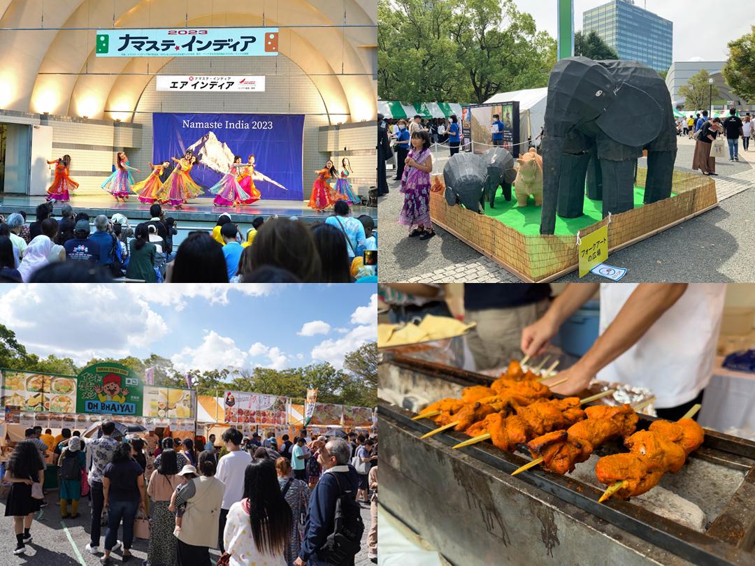 渋谷文化プロジェクト